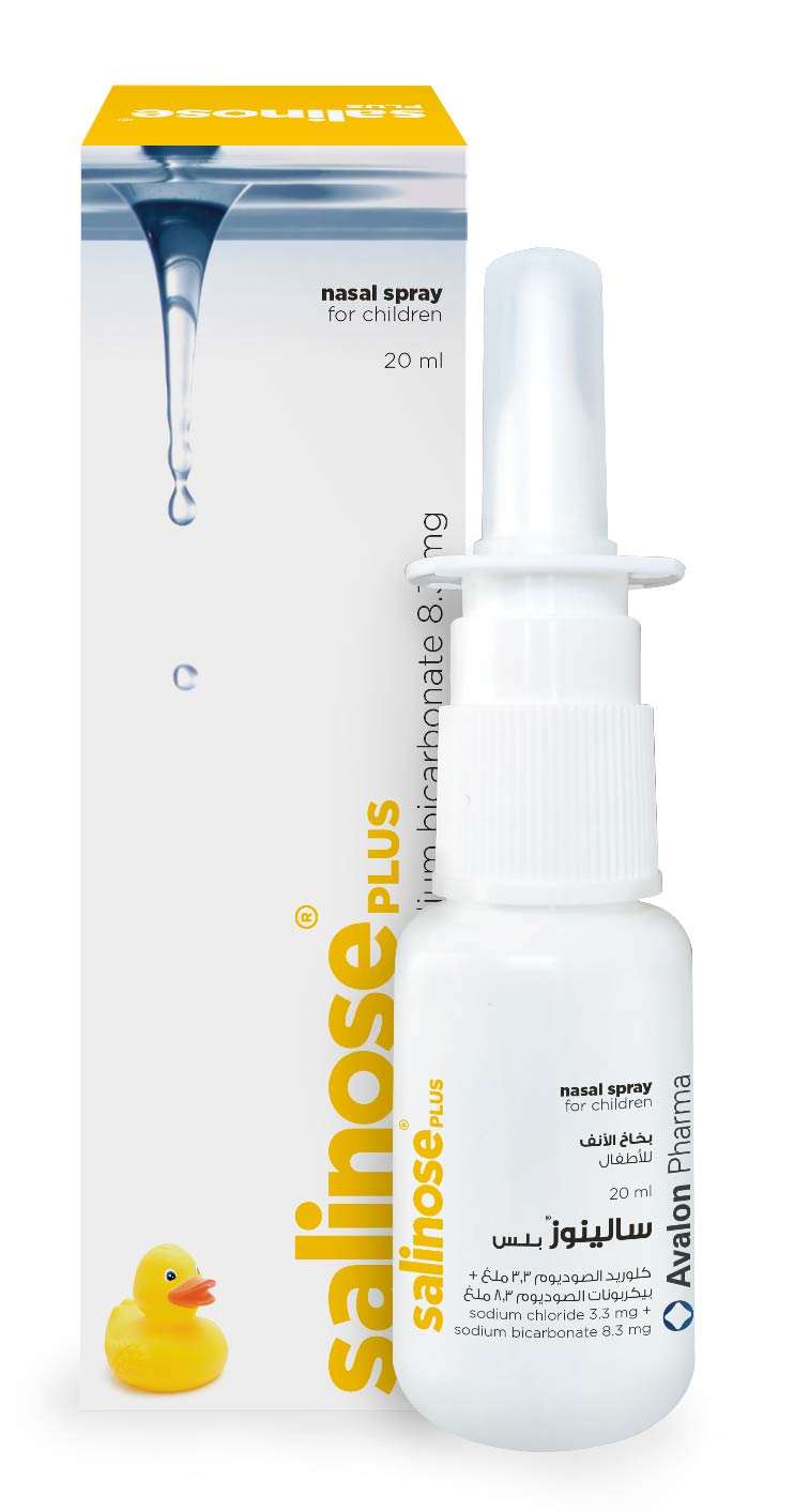 Salinose-Plus Nasal Spray 20 ml | Nahdi