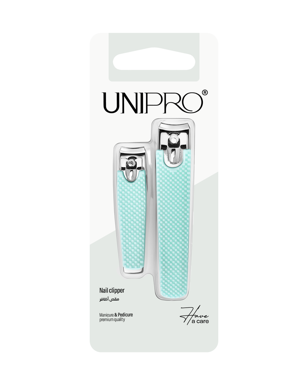 Unipro Nail Clipper Set - 2 Pieces | Nahdi