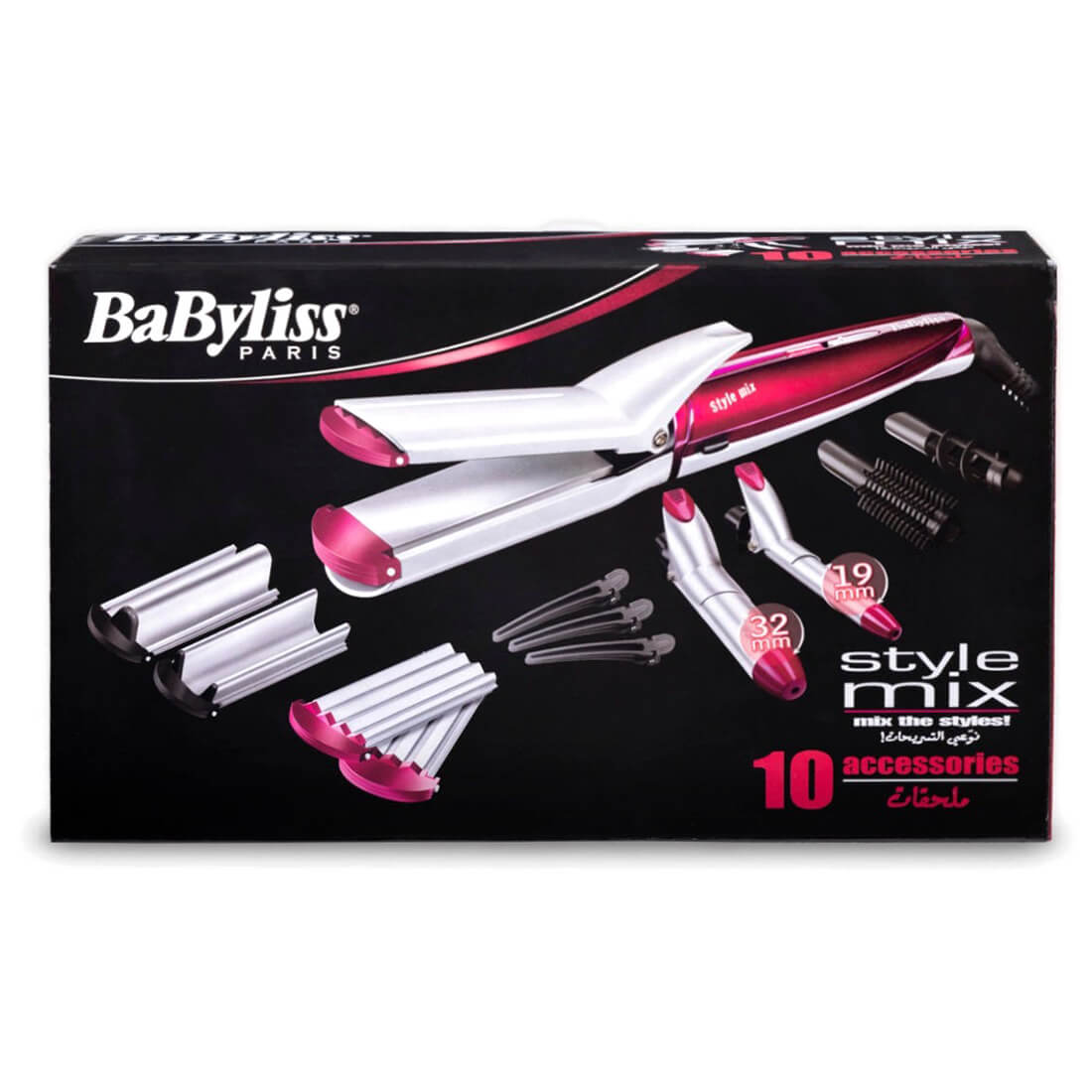 Babyliss Multistyler 10 in 1 Satin Touch MS21SDE | Nahdi