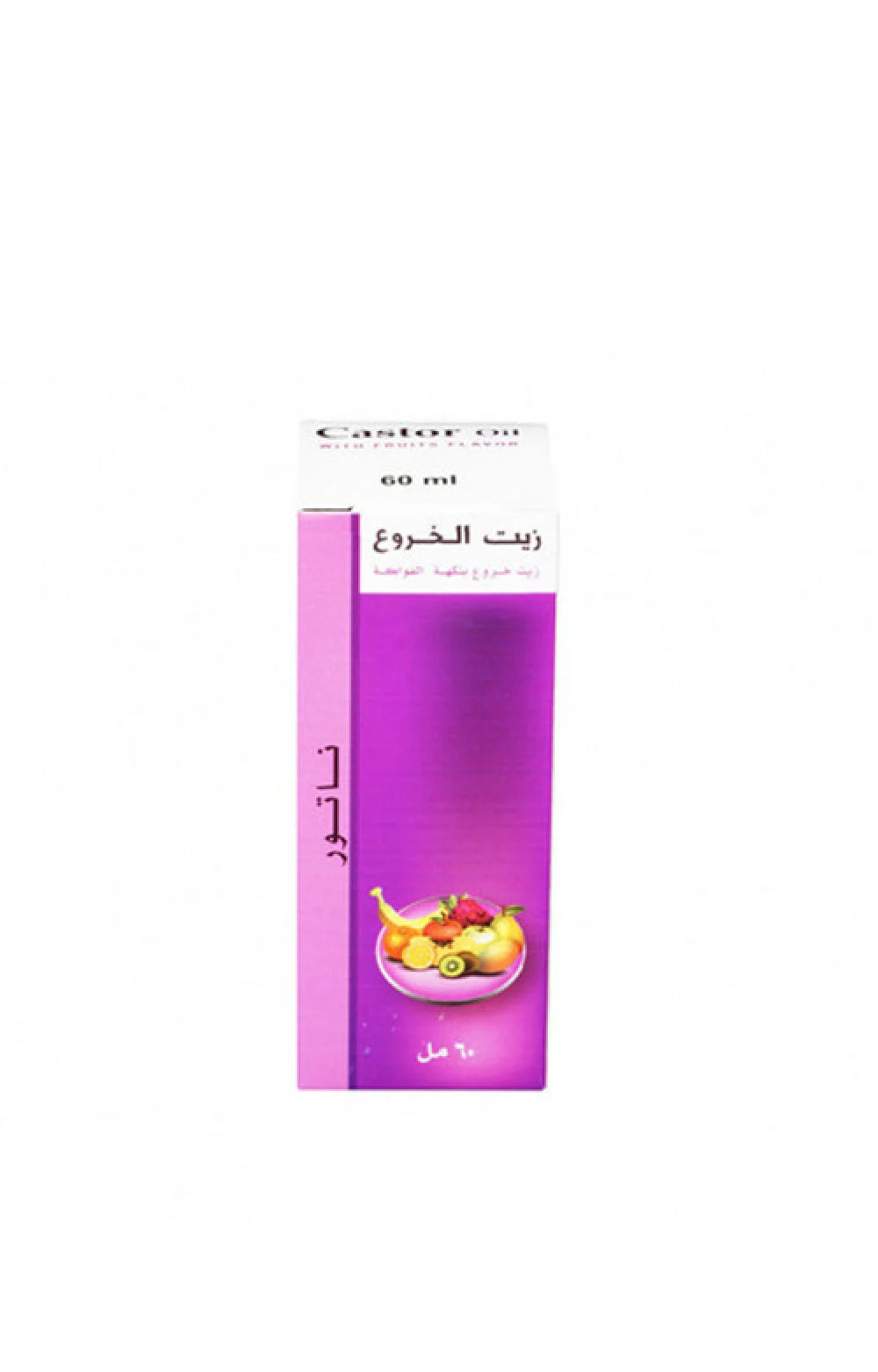 Kau Caster Oil Mixed Fruits Flavour 60 Ml | Nahdi
