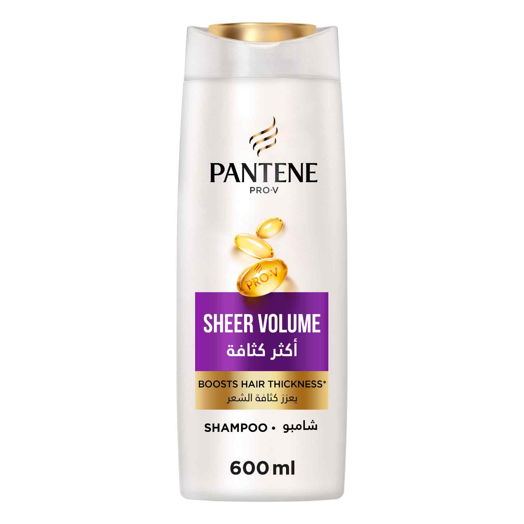 Pantene Pro-V Sheer Volume Shampoo 600 ml | Nahdi