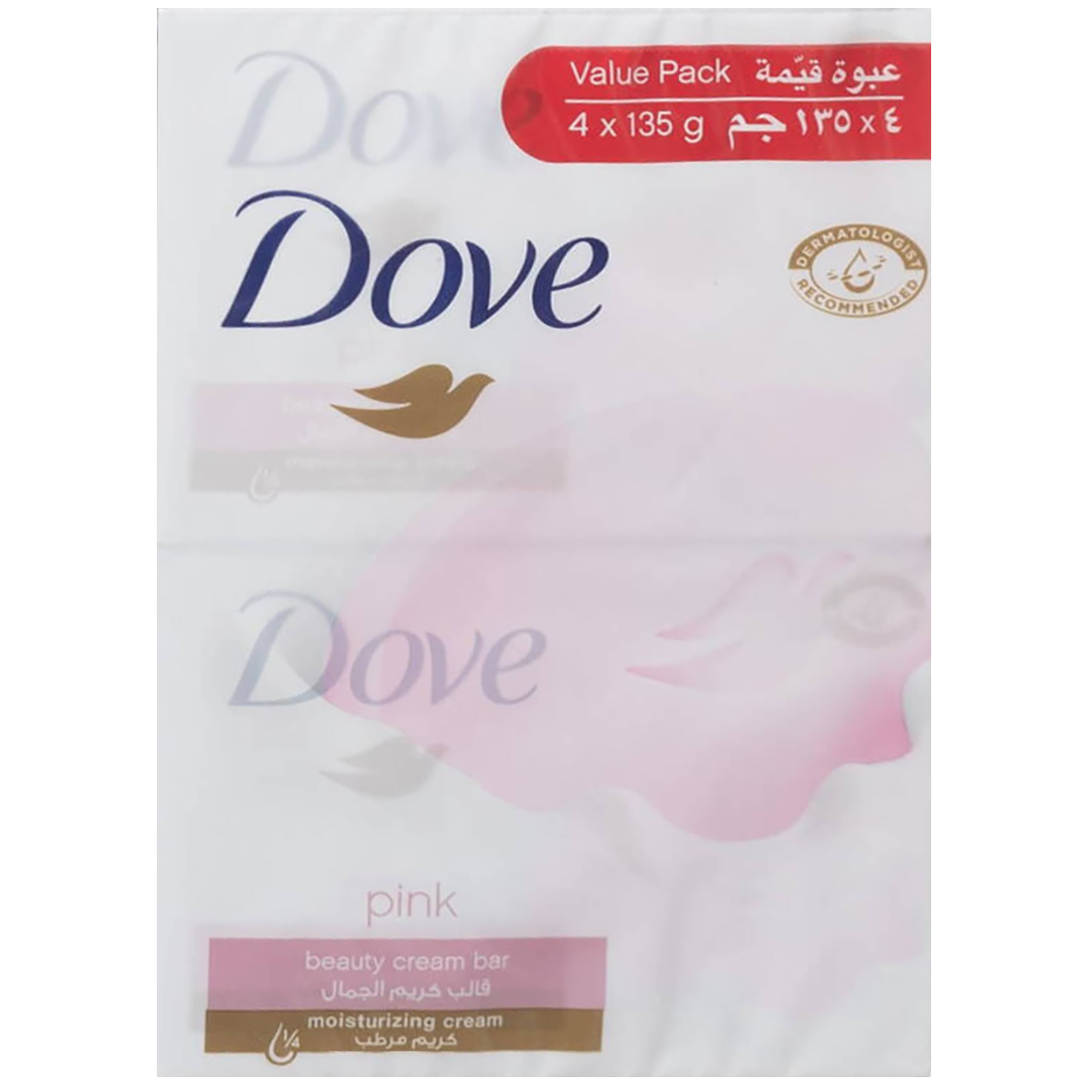 Dove Beauty Cream Bar Pink Value Pack 4 Pcs 135 Gm Nahdi